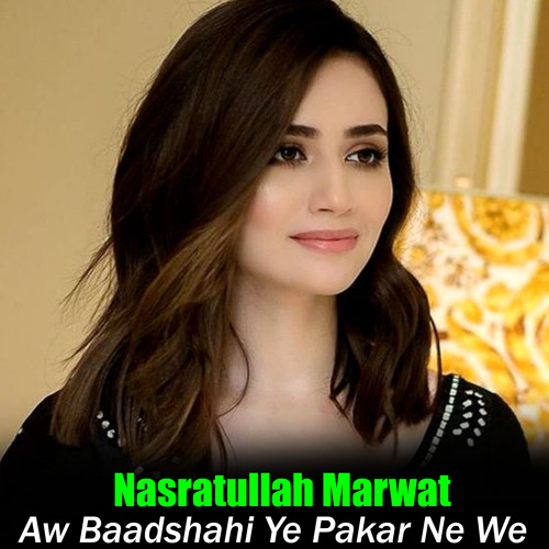 Stream Sta Da Lasa Yama Pa Ghamono by Nasratullah Marwat | Listen online for free on SoundCloud