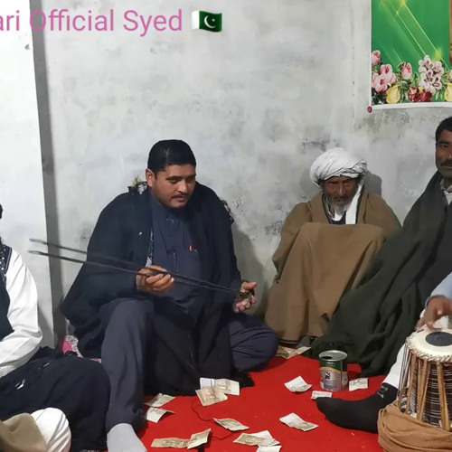 Stream Saif ul Malook || کلام میاں محمد بخش || Sufi Kalam by Sarfraz ... Stream Saif ul Malook || کلام میاں محمد بخش || Sufi Kalam by Sarfraz ...