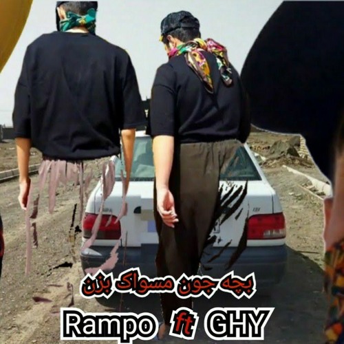 Stream mesvak bezan bache joon - rampo ft ghy by rampoorg | Listen online for free on SoundCloud