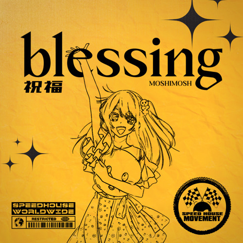 Stream Blessing By Speed World Recs Listen Online For Free On Soundcloud
