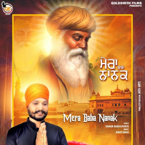 Stream Mera Baba Nanak by Suman Sandeep | Listen online for free on SoundCloud
