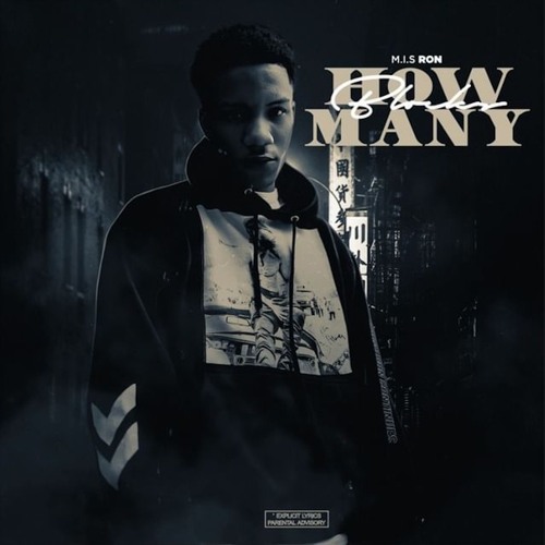 Stream MIS Ron - “How Many Blocks” by M.I.S RON | Listen online for ...