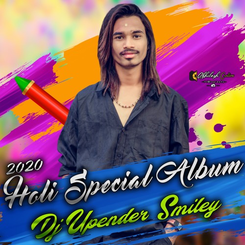 Stream 09 - PALUGU RALLA PALUGU RALLA 2020 HOLI REMIX BY DJUPENDER ...