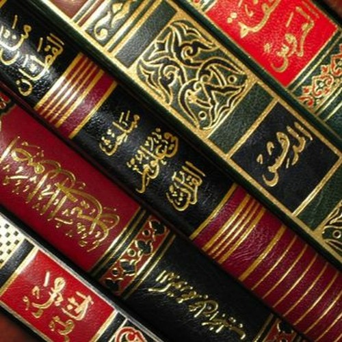 Stream Maktaba Shamila Books Free Download 'LINK' Pdf by Dustin Collins ...