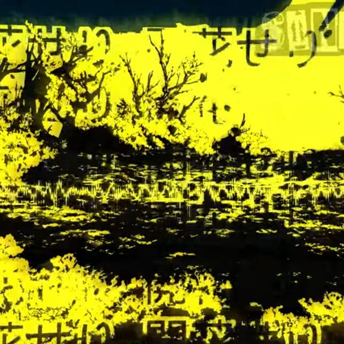 Stream BLOODSTEEPED SCEN - SPICEBUSH NOLI CHASE THEME - FORSAKEN ...