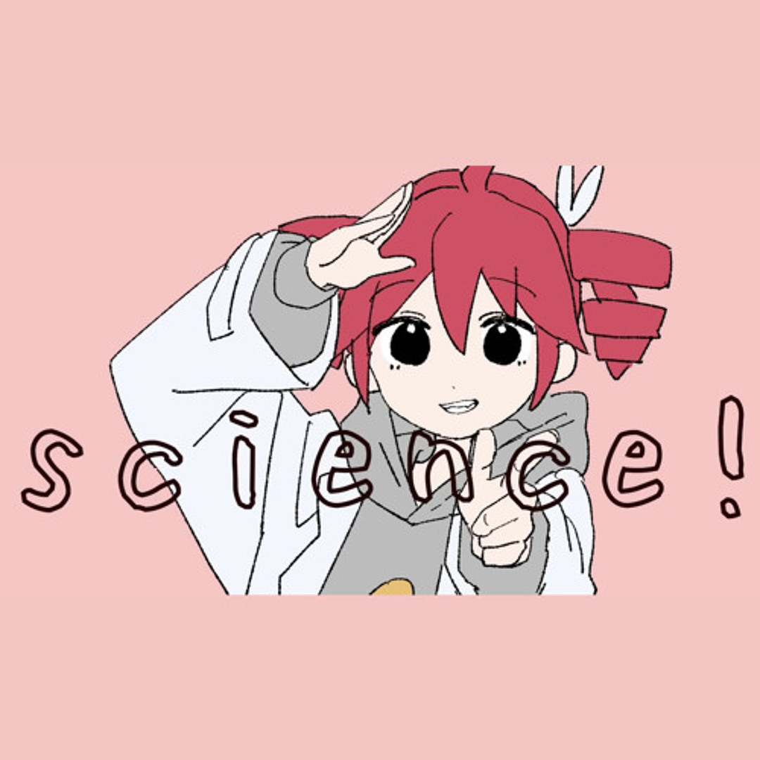 Listen to サイエンス science ／ 重音テト Kasane Teto - MIMI by na1 in Kasane Teto ...