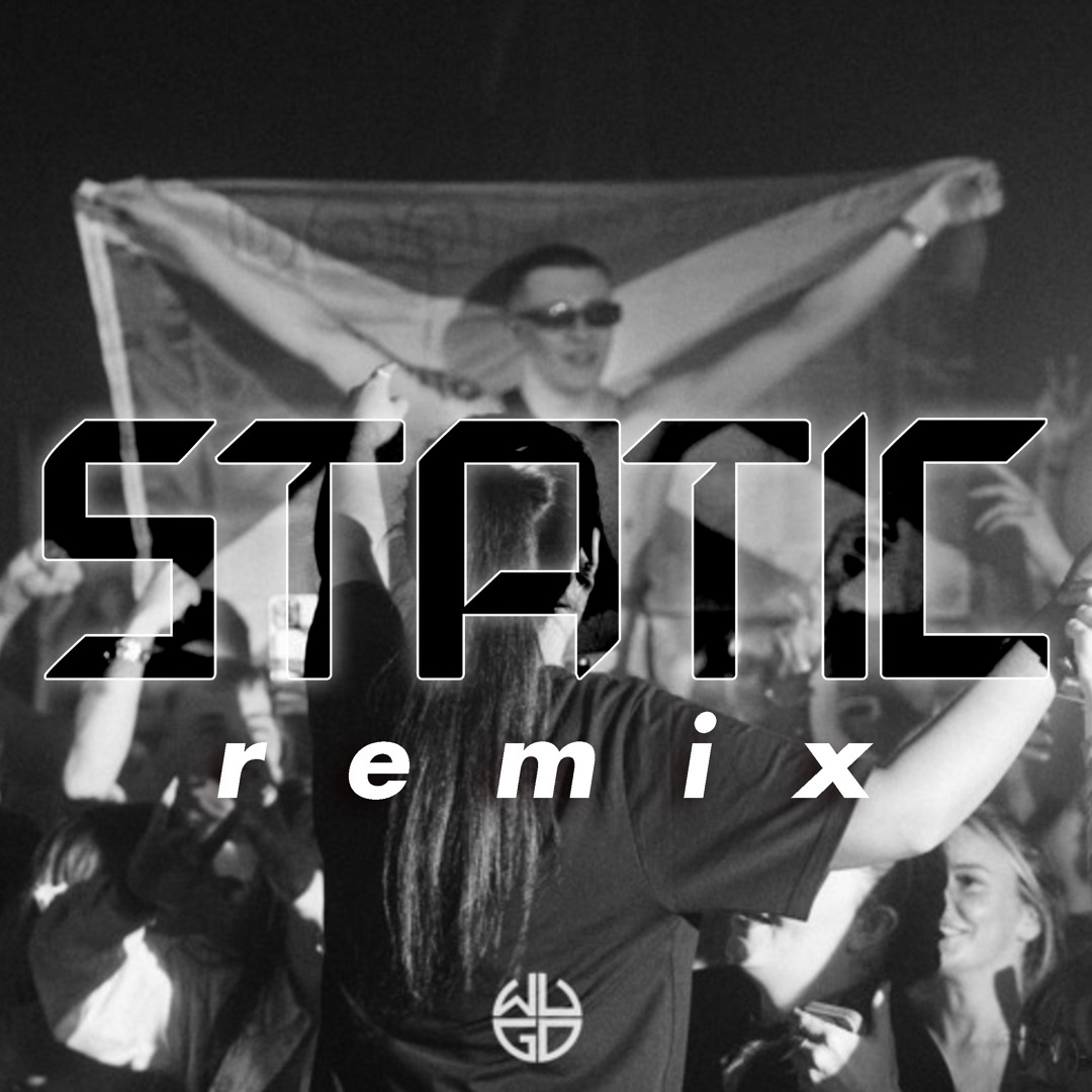 Stream Hannah Laing ft. RoRo - Good Love (Static & Shorty Remix) by ...