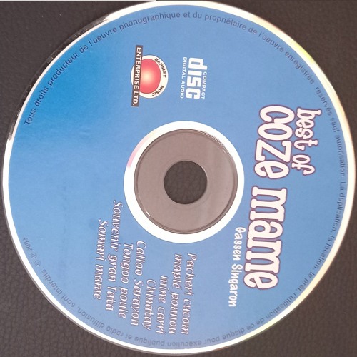 Stream Tongoo Poule - Gassen Singaron 2021 by DJ Dee Arena | Listen ...