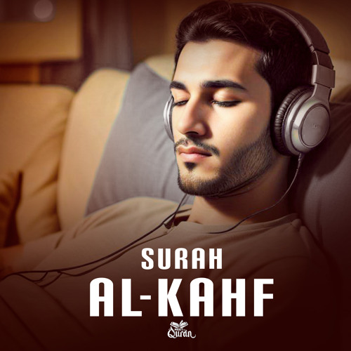 Stream Abu Rahat | Listen to Surah Al Qahf playlist online for free on SoundCloud