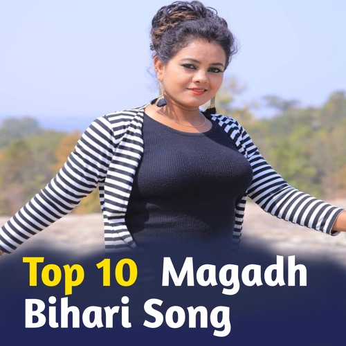 Stream Kamlesh Bedardi | Listen to Top 10 Magadh Bihari Song playlist ...