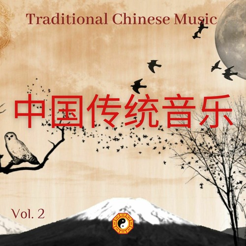 Stream Chinese Relaxation and Meditation | Listen to Traditional ...