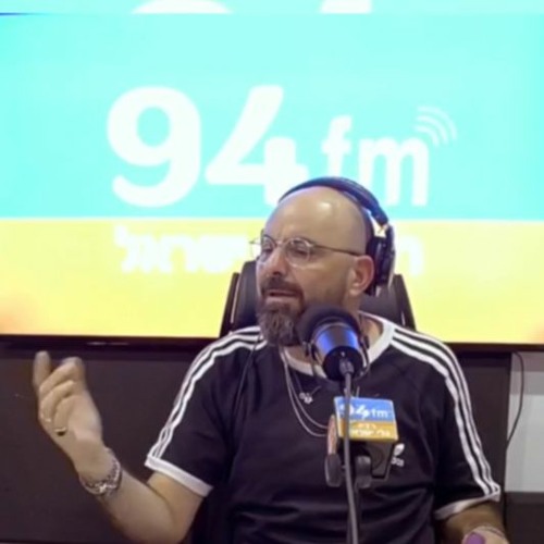 Stream איתכם בפקקים עם אלדד יניב ואמיר אביבי - 25-02-24 by Galey Israel ...