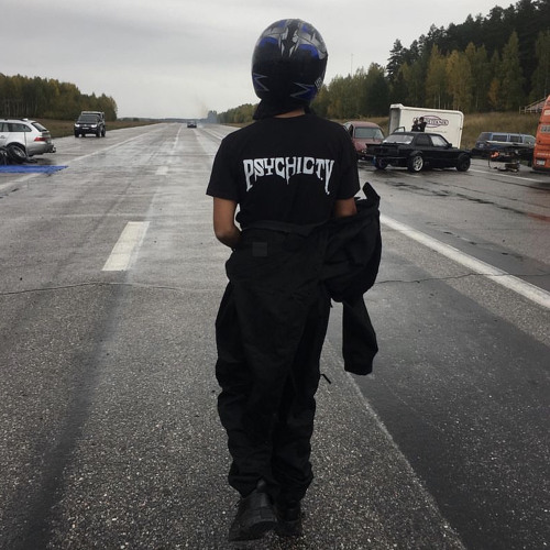 Stream (lieu - this was the worst year of my life, dont question it by ...