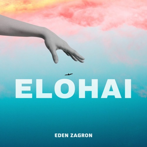 Stream EDEN ZAGRON - Elohai by EDEN ZAGRON | Listen online for free on ...