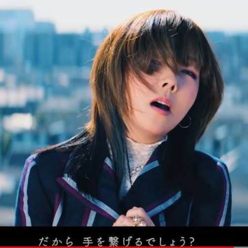 Stream Good Morning Blue Daisy by DJ・シンガーソングライター | Listen online for ...