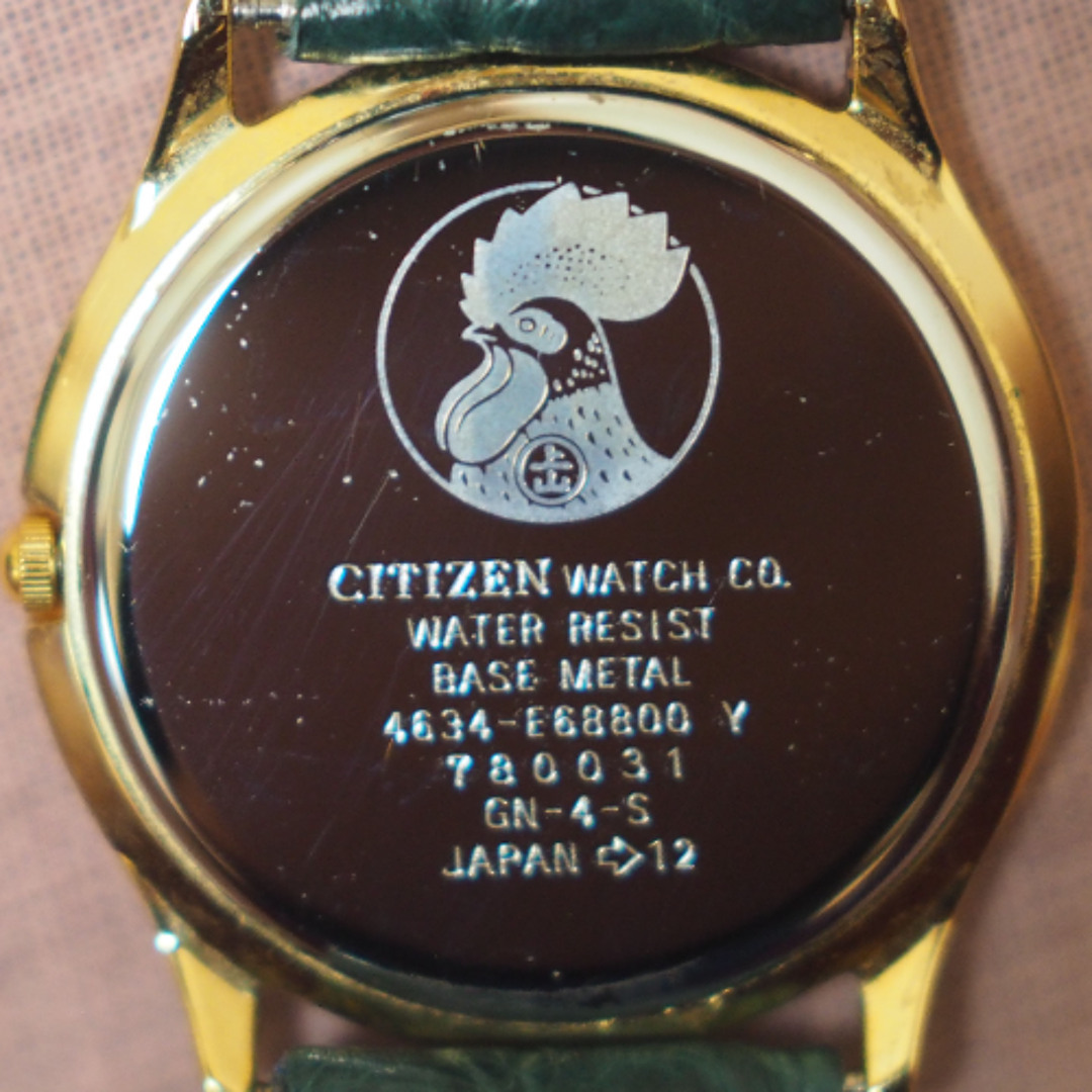 Stream The Chicken(Pee Wee Ellis)_Draft by Toshi Takayasu ★GLAD ﾖYE ...