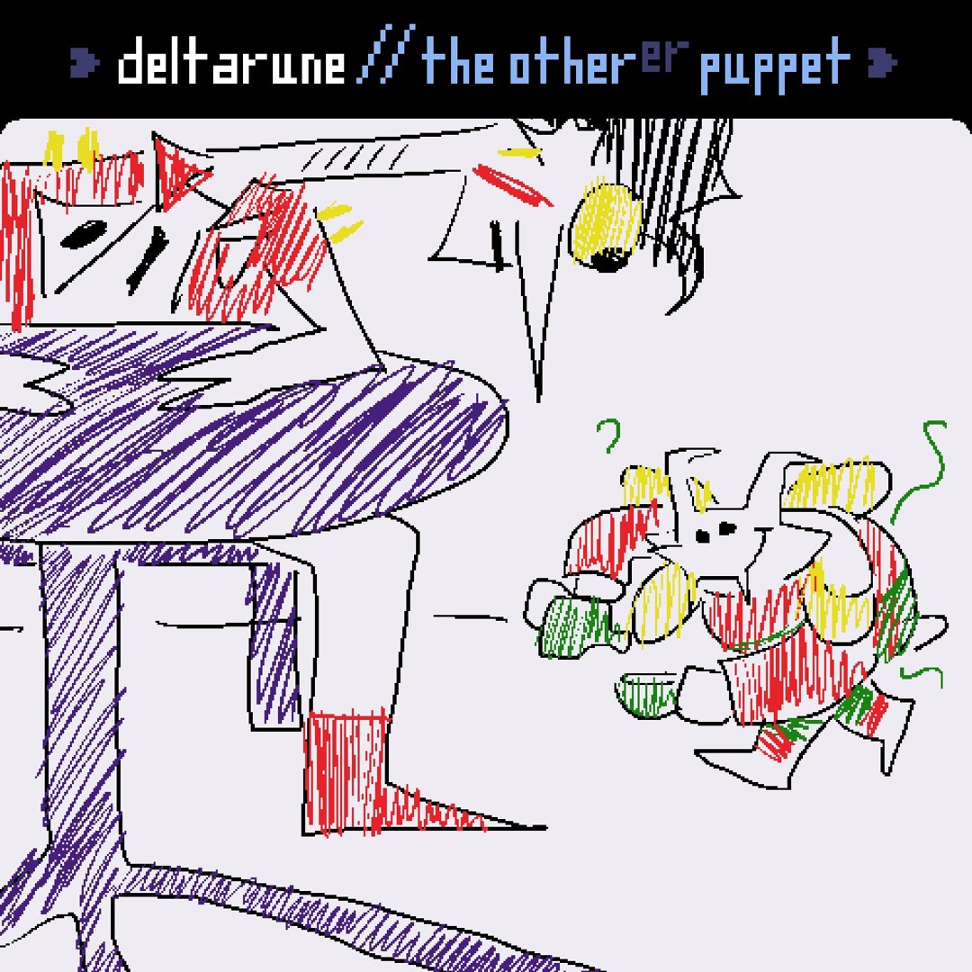 Stream Dancing Bear (Lustig) by Deltarune: The Otherer Puppet | Listen ...