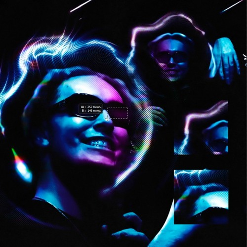 Stream Лёд (prod. anti social kid) by VYAZ | Listen online for free on ...