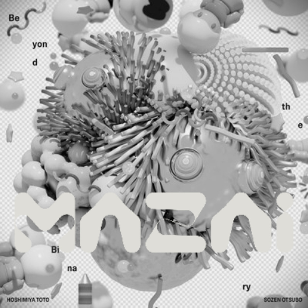 Stream Hi-fi (MAZAI Jesusclub Edit) by MAZAI | Listen online for free ...