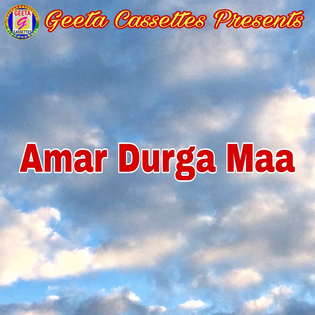 Stream Amar Durga Maa by Rabin Biswas | Listen online for free on ...