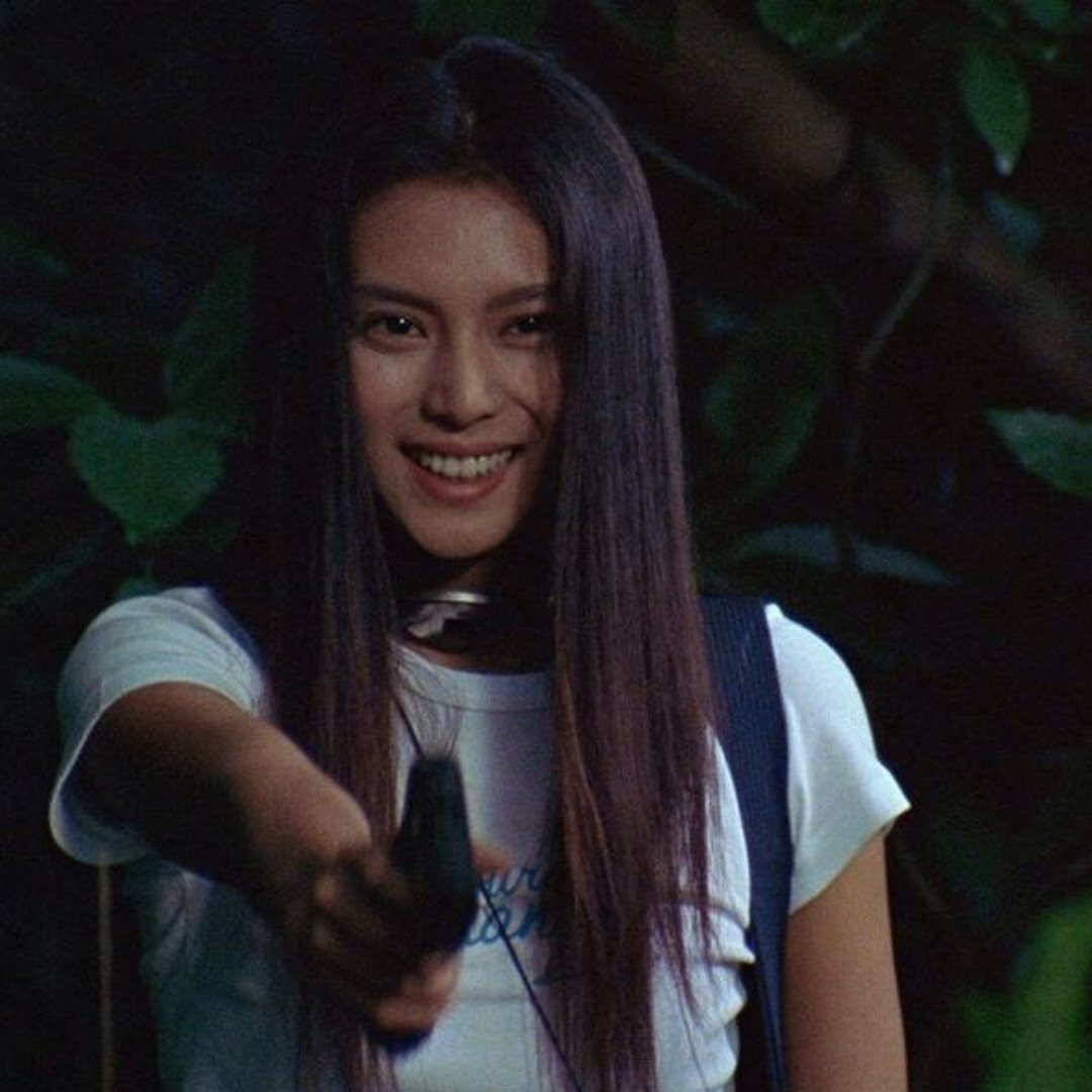 Stream Don Toliver x Tame Impala - Bandit (Concert Version) by c ...