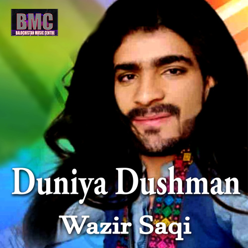 Stream Al Raza Nazebaa by Wazir Saqi | Listen online for free on SoundCloud