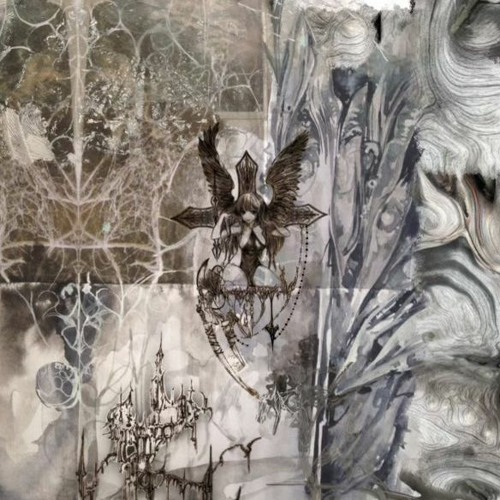 Stream s€kinn҈S̶C̶R̶E̶A̶M̶ (prod. fenji) by m4tt_clark_ | Listen online for free on SoundCloud