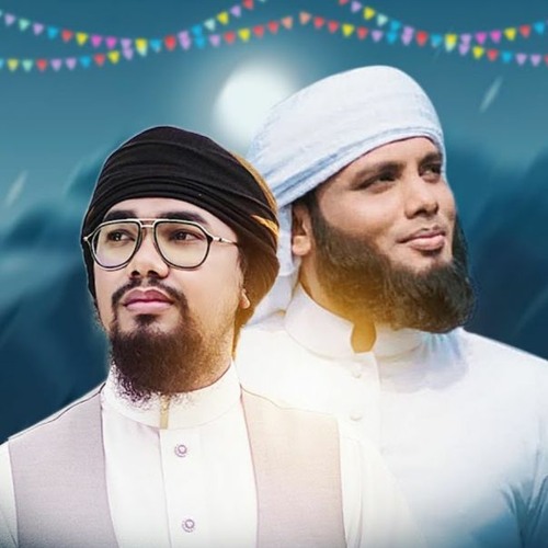 Stream রমজান নিয়ে সময়ের সেরা নতুন গজল | Marhaba Ramjan | Ramadan ...