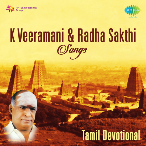 Stream K. Veeramani | Listen to K Veeramani And Radha - Sakthi ...