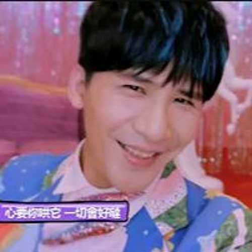 Stream NAE NI A ORIGINAL SONG by 윤호 최 | Listen online for free on ...