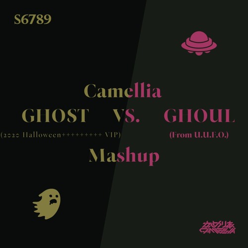 Stream GHOST 2020 Halloween+++++++++VIP VS. GHOUL S6789 MASHUP by S6789 ...