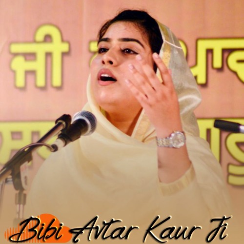 Stream Sawal Sunder Ramaiya, Raag Bageshri (Bibi Avtar Kaur Ji Namdhari ...