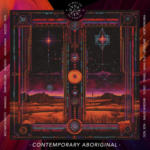 Stream Premiere: Malek Mhedhbi - Malenke [The Magic Sun] by VIRTUA, by ...