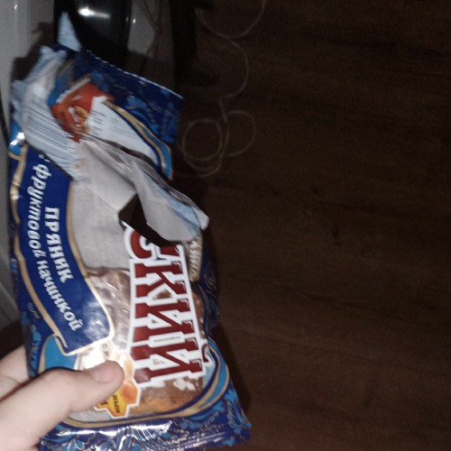 Stream Farida Queen | Listen to ygggh playlist online for free on ...