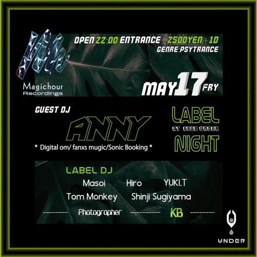 Stream Progressive Trance (Label Night2024/05/18) by Masoi (Magichour ...