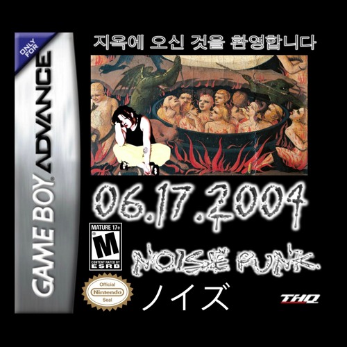 Stream NOISE PUNK by Rao Goat | Listen online for free on SoundCloud