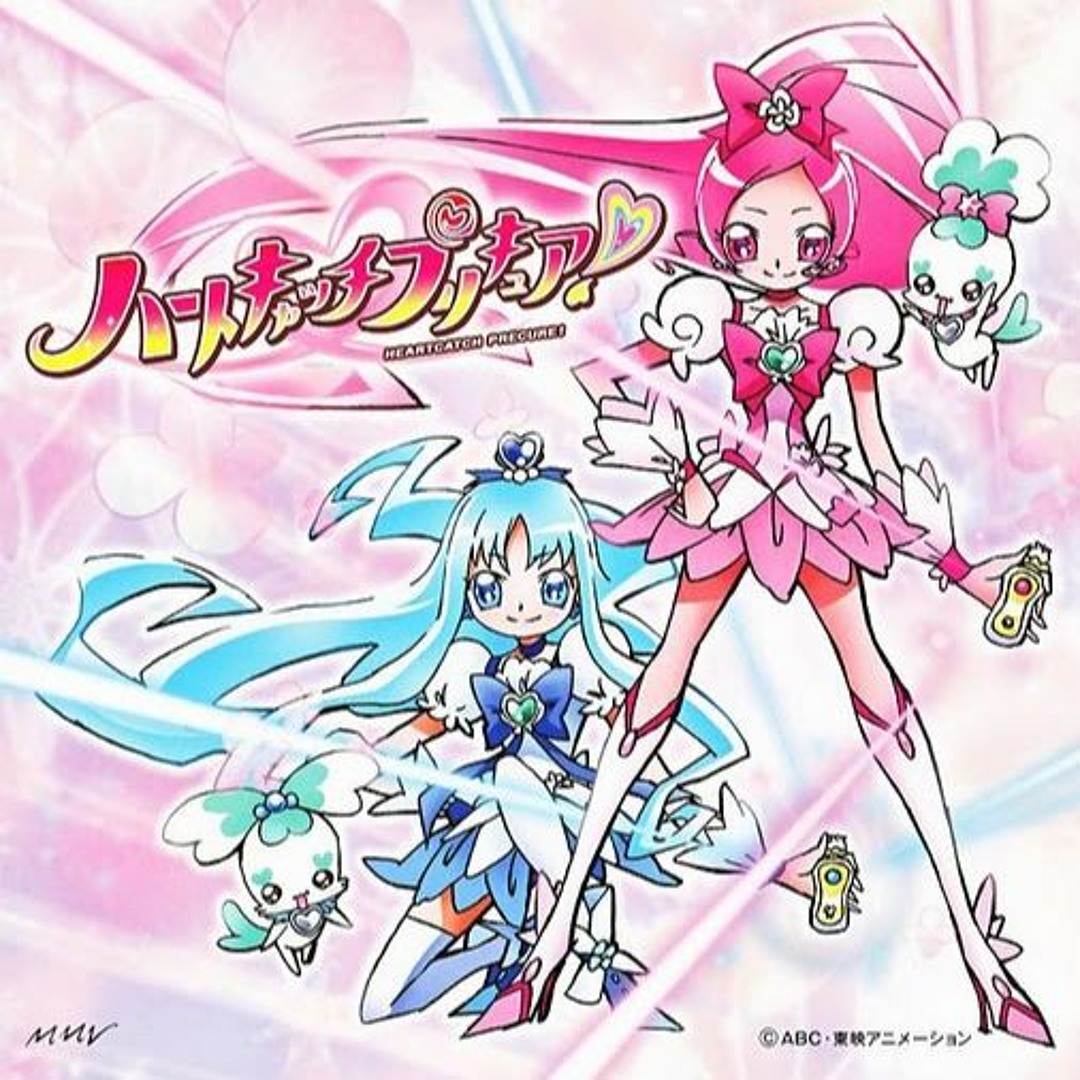 Stream Heartcatch Pretty Cure! OP&ED Single Track 1 - Alright ...