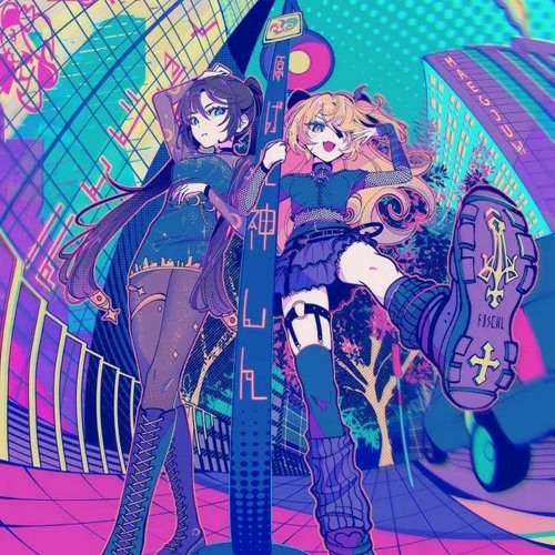 Stream Nightcore - Impossible by FriskLiker | Listen online for free on ...