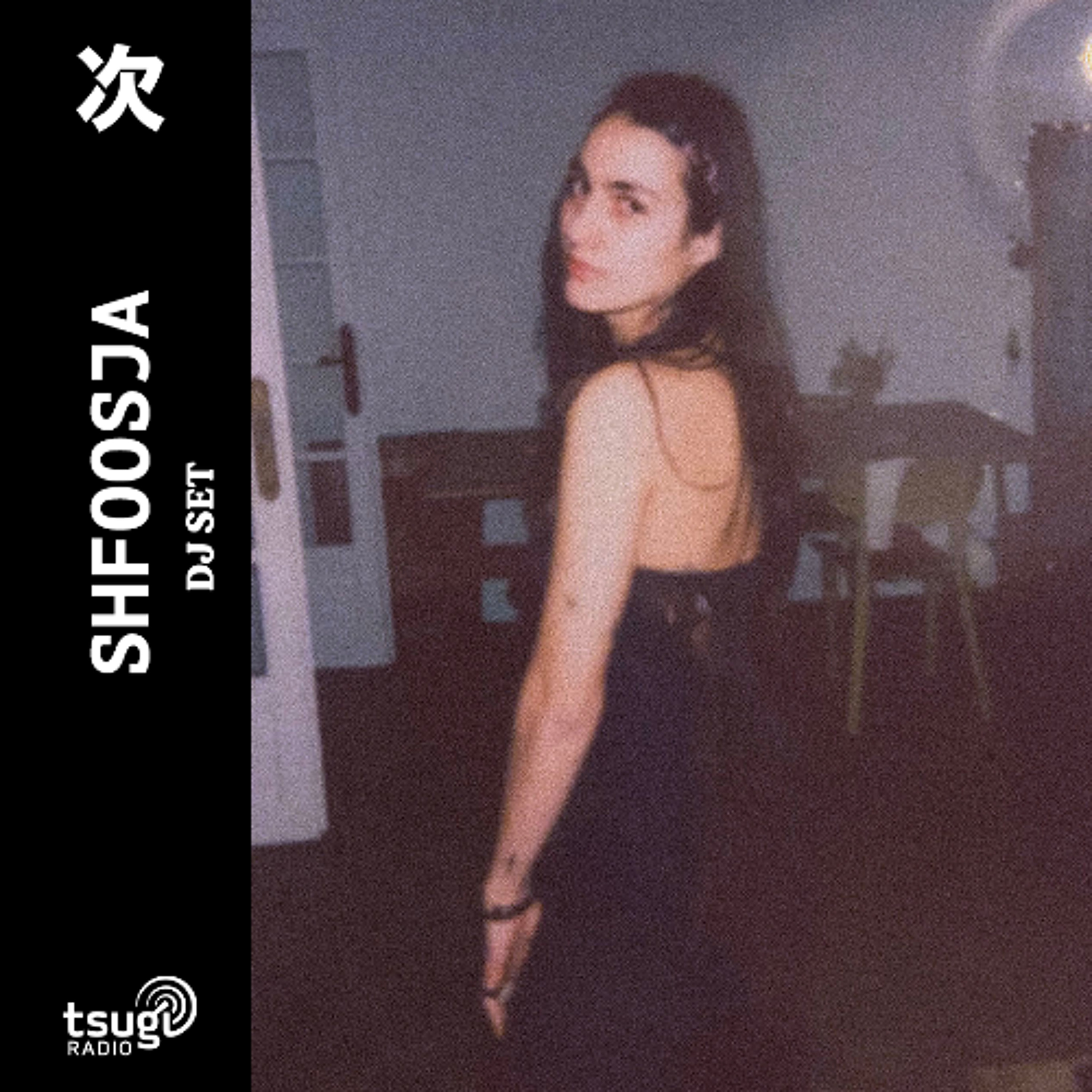 Rio Kosta · DJ SET · Janvier 2026 - Tsugi - Podcast Episode - Podscan.fm