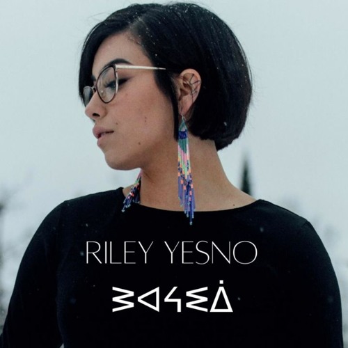 Stream Riley Yesno on REDsurgence by Warrior Life | Listen online for free on SoundCloud