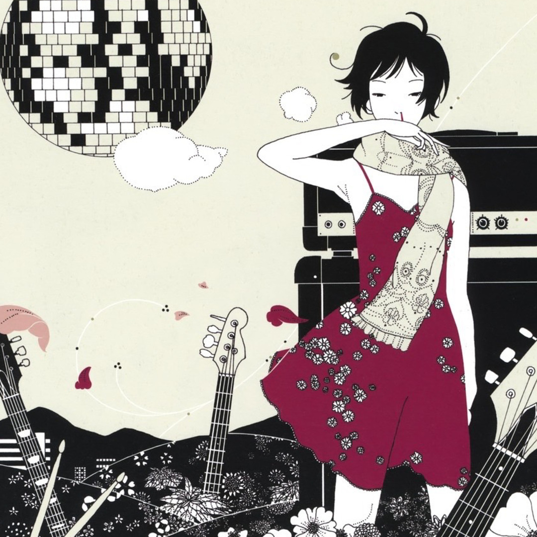 Stream you never did by citrobel | Listen online for free on SoundCloud