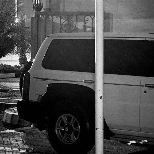 Stream M7MD - حبك همي by M 7 M D | Listen online for free on SoundCloud