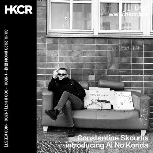 Stream Constantine Skourlis introducing Ai No Korida - 30/10/2023 by ...