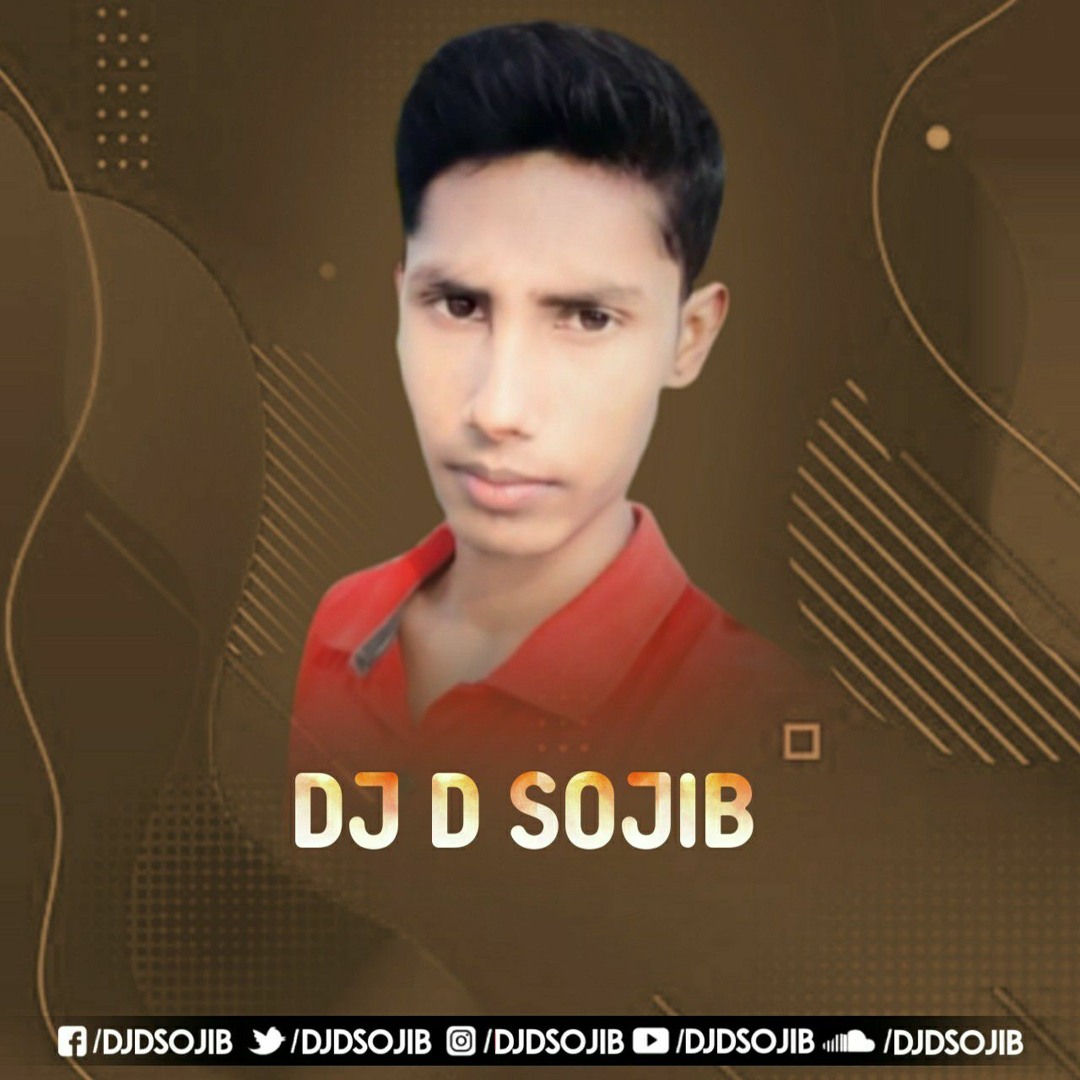 Stream বাংলা ডিজে গান ২০২১_Bangla Sad Dj Gan 2021_Purulia Dj Song_Dj ... Stream বাংলা ডিজে গান ২০২১_Bangla Sad Dj Gan 2021_Purulia Dj Song_Dj ...