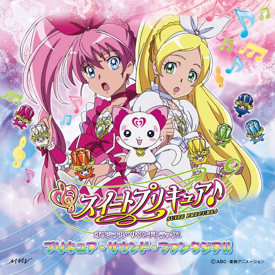 Stream sulite precure OST 1 track 13:Take a Rest, meow (EYE-CATCH by ...