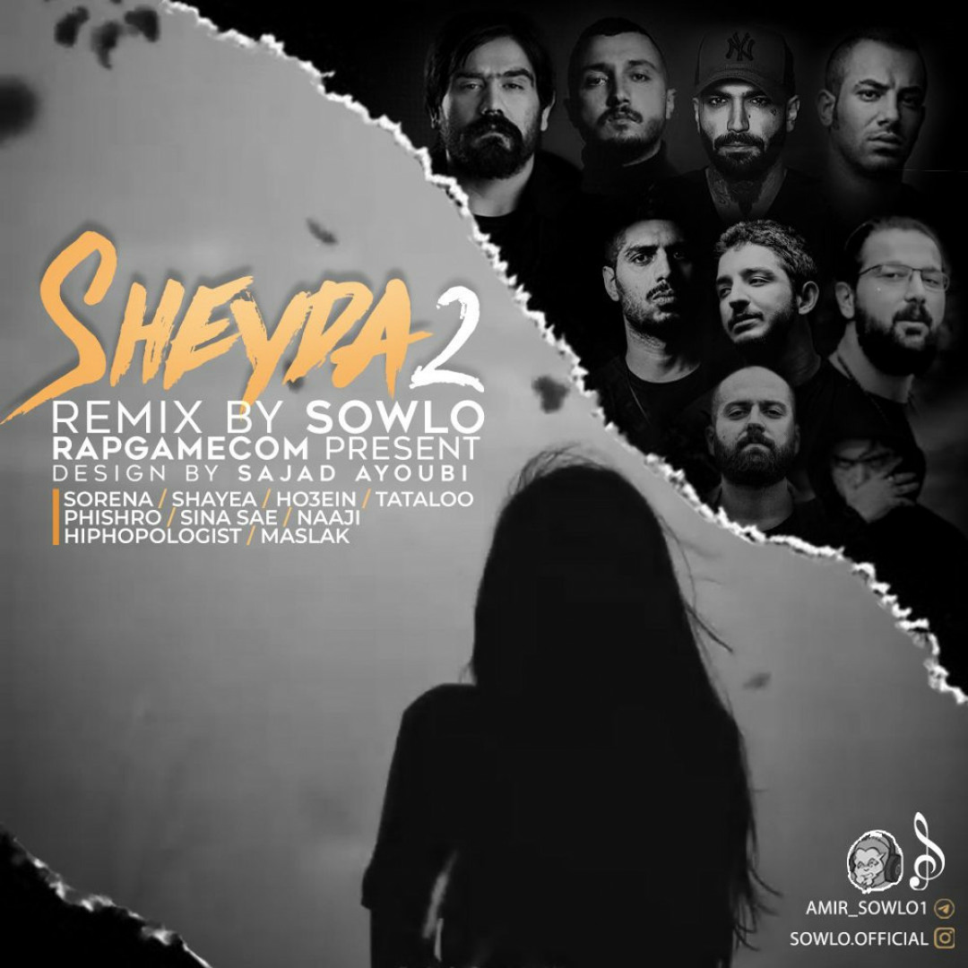 Stream Sheyda 2 by elya jamshidy | Listen online for free on SoundCloud