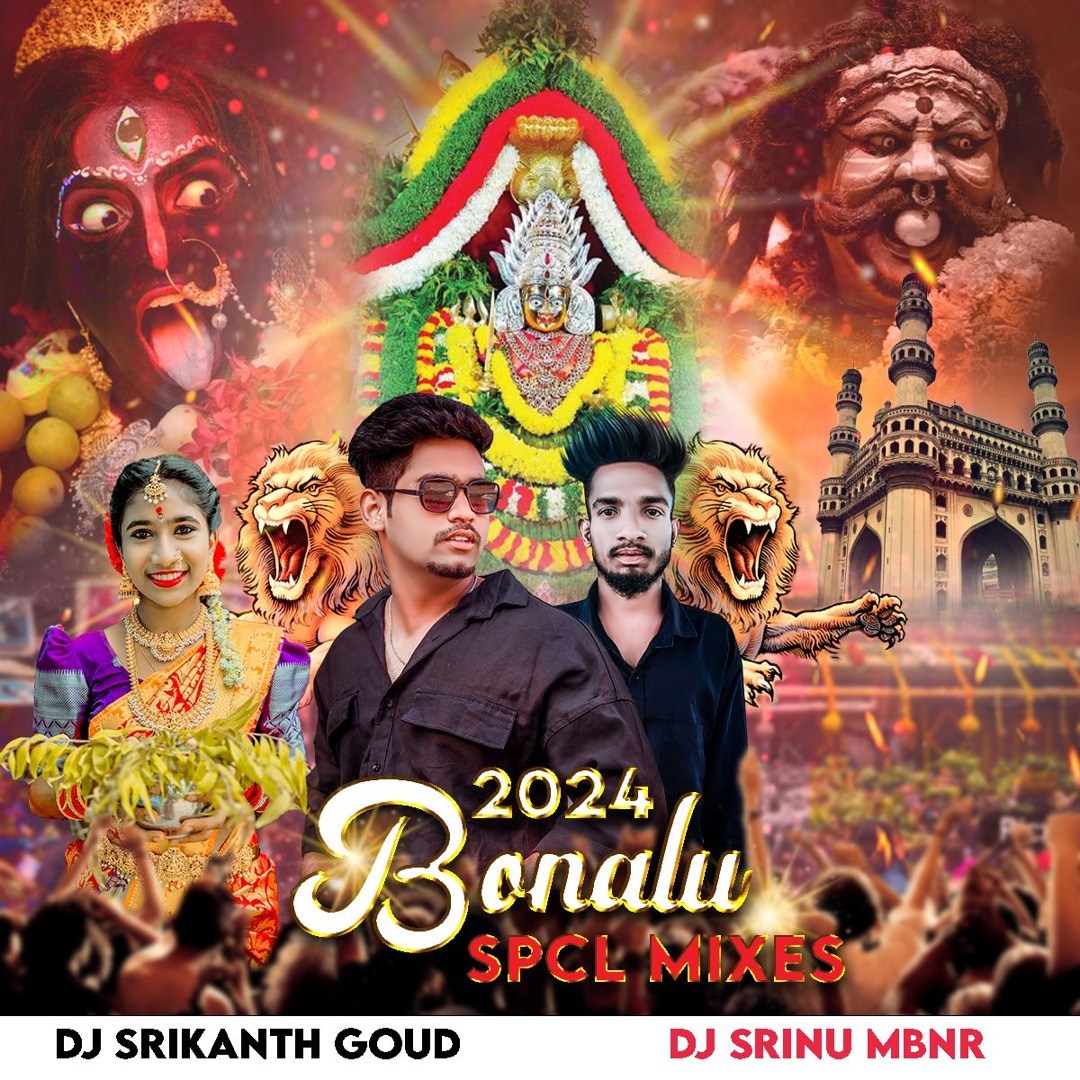 Stream Dj Srikanth Goud 13 | Listen to 2024 BONALU SPCL 3MAR MIXES ...