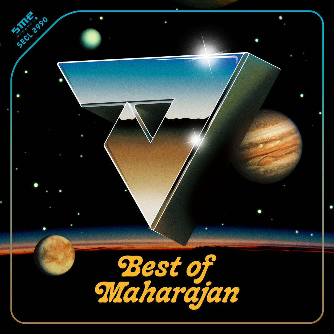 Stream Maharajan | Listen to BEST OF MAHARAJAN playlist online for free on SoundCloud