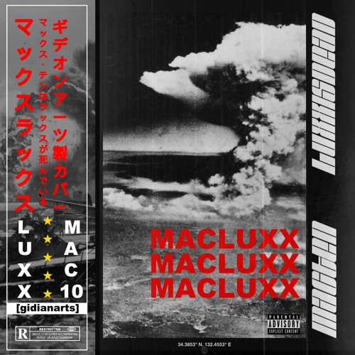 Stream luxx & macten - arigato! (prod. thrillboy) [fastlane exclusive ...