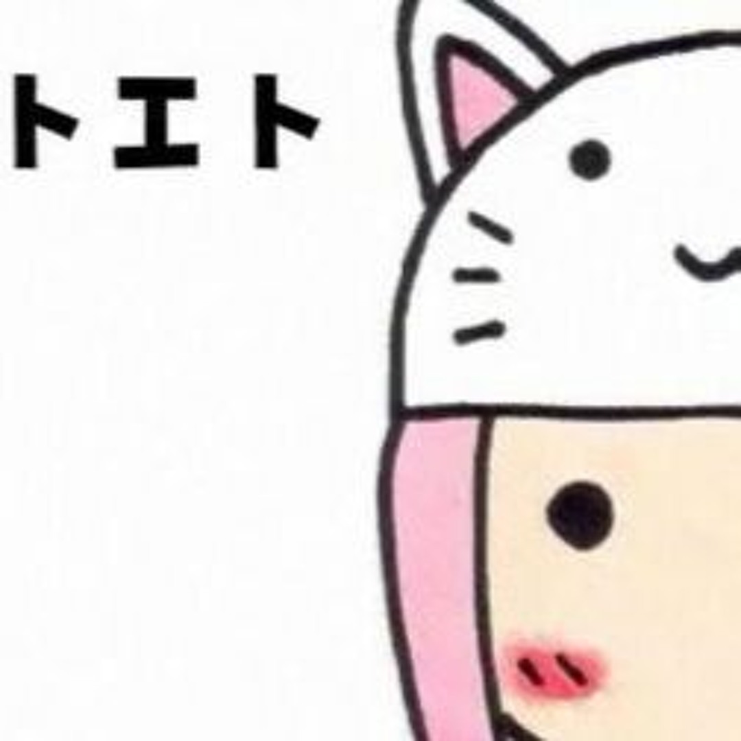 Stream 【Kasane Teto】「Toeto」 ~Music Box Arrangement~ by vibking | Listen ...